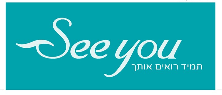 SEE YOU מגדלי תל אביב - מבנה